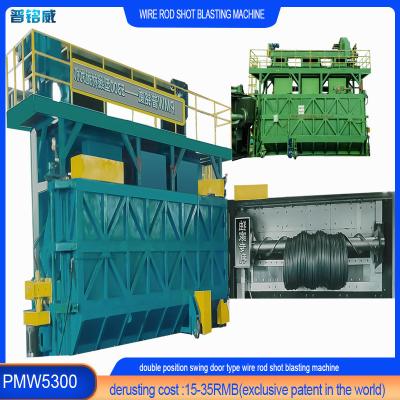 China Wire Diameter 5.5-42mm Wire Roll Shot Blasting Machine Offers Rust and Corrosion Proof for sale