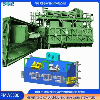 China Customization The Lowest Cost Wire Rod Coild Shot Blasting Machine for Customer Products for sale
