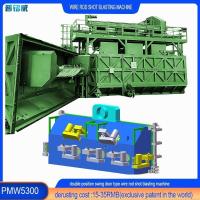 China High Cleanliness Super Wear-Resisting Alloy Steel Plate Wire Rod Shot Blasting Machine for sale