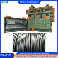China High Cleanliness Super Wear-Resisting Alloy Steel Plate Wire Rod Shot Blasting Machine for sale