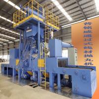 China Customized Multiple Colors Steel Plate Shot Blasting Machine for Your Manufacturin for sale