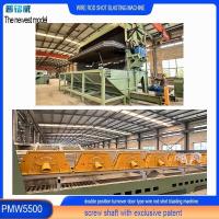 China High Cleanliness PMW5500 Wire Rod Coil Shot Blasting Machine with 3600 Kg/Min Capacity for sale
