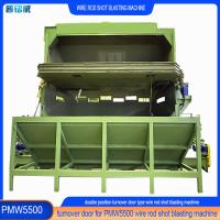 China Customized Wire Stock Shot Blasting Machine for Reduced Wire Loss and Enhanced Results for sale