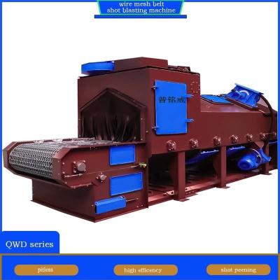 China Automatic Wire Mesh Belt Conveyor Shot Blasting Machine with High Blasting Capacity for sale