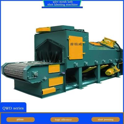 China Abrasion Resistant Wire Mesh Belt Conveyor Shot Blasting Machine for Precise Cleaning for sale
