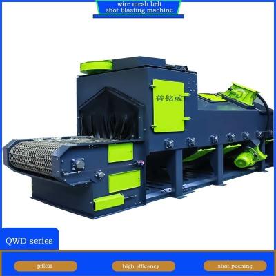 China High Cleanliness Automatic Transport System Wire Mesh Belt Conveyor Shot Blasting Machine for sale