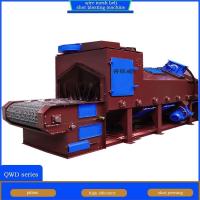 China High Cleanliness Automatic Transport System Wire Mesh Belt Conveyor Shot Blasting Machine for sale