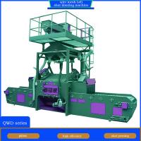 China Wire Mesh Belt Shot Blasting Machine for General Cleaning Thin Walls Parts Customization for sale