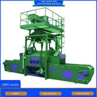 China QWD Series Thin Walls Cleaning Equipment Wire Mesh Belt Shot Blasting Machine with One for sale