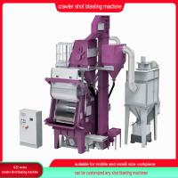 China Customized Q32 Series Pumingwei Tumble Belt Shot Blasting Machine with Be Separator for sale