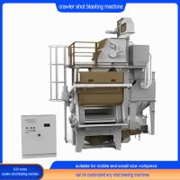 China Non-Ferrous Parts Tumble Rubber Belt Shot Blasting Machine with High Cleanliness for sale