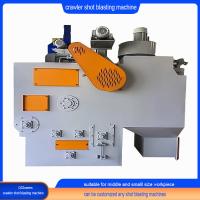China Non-Ferrous Parts Tumble Rubber Belt Shot Blasting Machine with High Cleanliness for sale