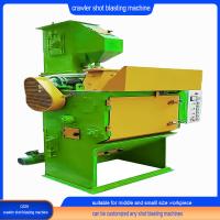 China Yellow and Blue Abrasive Rubber Crawler Shot Blasting Machine for Heat Treatment Parts for sale