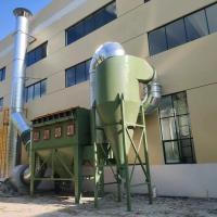 China 30kw Customizable Dust Collector for Steel Industry Customizable Performance for sale