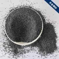 China Special Steel Shot for Metal Rust Removal and Cleaning Effective Cleaning Results for sale