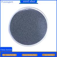 China S70/110/170/230/280/330/390/460/550/660/780 Low Carbon Steel Shot for Wire Rod Product for sale