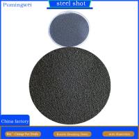 China Homogeneous Tempered Martensite Low Carbon Steel Shot for Wire Products Shot Blasting for sale