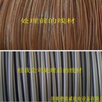 China 80 Tons Special Wire Shot Blasting Machine for Spring Steel Wire Industry Long and Wide for sale