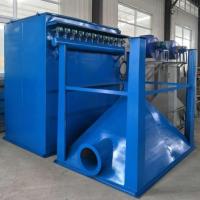 China Automatic Filter Cartridge Dust Collector for Steel Industry and After Sales Service for sale