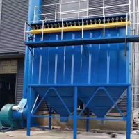 China Outdoor Emission Concentration Than30 Dust Collector with Multi-Screw Efficiency for sale