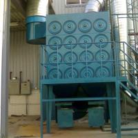 China 25000m sup3 Dust Removal Air Volume Filter Cartridge Dust Collectors for Food Industry for sale