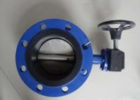 China Low Friction Body Seat PN10 Class125 Butterfly Valve for sale