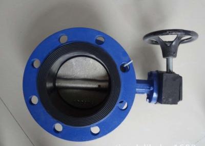 China Low Friction Body Seat PN10 Class125 Butterfly Valve for sale