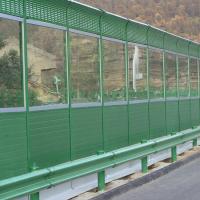 China 8mm 12mm Transparent Plexiglass Noise Barrier Acrylic Sheets - 92% Light Transmittance, 3100 MPa Modulus for sale