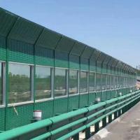 China Clear Polycarbonate Acrylic Sound Barrier Fence 2-50mm Thickness 1220x2440mm Panel Size for Highway Noise Control for sale