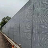 China Aluminum Perforated Acoustic Panel Sheet - 0.2mm Tolerance Soundproofing Barrier with Custom Hole Patterns for sale