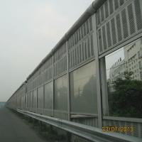 China UV Protected Acrylic Noise Barrier Fence 15mm 20mm Soundproof Panel for sale