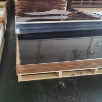 China Cast Signage Acrylic Sheet 100% Virgin Mitsubishi MMA Panel 1-300mm Thickness 92% Light Transmittance for sale