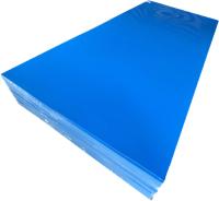 China Blue Cast Acrylic Sheet PMMA Perspex Plexiglass 1250x1850mm for Advertising for sale