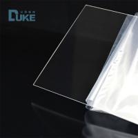 China 92% Light Transmittance LGP Acrylic Sheet 2-40mm Thickness for LED Light Guide Panels and Signage for sale