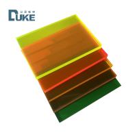 China Custom 50mm Cast PMMA Heat Resistant Fluorescent Panel 12mm 10mm 20mm Acrylic Sheet for sale