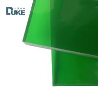 China Customizable Fluorescent PMMA Sheet 93% Light Transmittance Acrylic Panel for LED Advertising Light Box Signs for sale