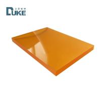 China Customizable Fluorescent PMMA Sheet 93% Light Transmittance Acrylic Panel for LED Advertising Light Box Signs for sale