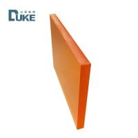 China Customizable Fluorescent PMMA Sheet 93% Light Transmittance Acrylic Panel for LED Advertising Light Box Signs for sale