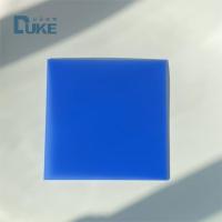 China Duke Day Night Acrylic Sheet 1220x2440mm for LED Light Box Advertising - Blue/White Dual Color with 93% Light Transmission for sale