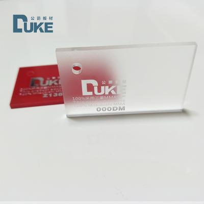 China DUKE 3mm 6mm Frosted Acrylic Sheet 1220x2400mm - 100% Virgin Mitsubishi MMA Material for sale