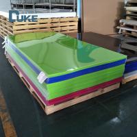 China 5mm Colored PMMA Acrylic Sheet for Bathtubs - 93% Light Transmittance, 1250×2500mm Size Options for sale