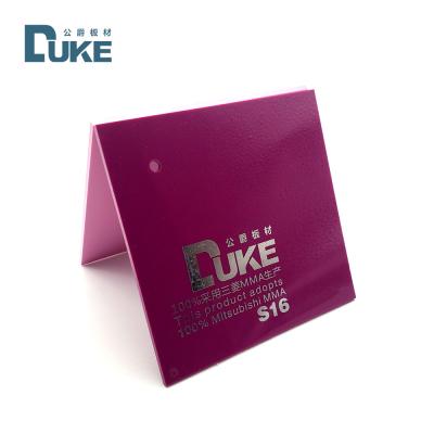 China 4x8 Plexiglass Sanitary Acrylic Sheets 1.8-50mm Thickness with 92% Light Transmission for sale