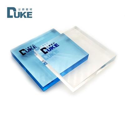 China DUKE 3mm 5mm Soundproof Acrylic Sheet Panels for Aquariums | 90% Light Transmission & 200°C Heat Resistance for sale
