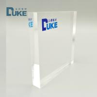China Clear Plexiglass Panel 93% Light Transmission Custom Laser Cutting Service for Display for sale