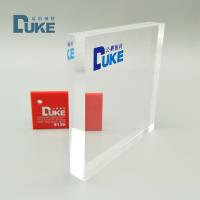 China PILKINGTON Mould 3mm Laser Cutting Transparent Acrylic Sheet 1.2g/cm³ Density for Advertising and Industrial Applications for sale