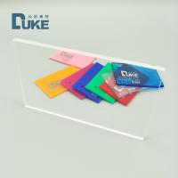 China Clear Plexiglass Panel 93% Light Transmission Custom Laser Cutting Service for Display for sale