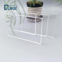 China Clear Plexiglass Panel 93% Light Transmission Custom Laser Cutting Service for Display for sale