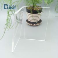 China 3mm Day Night Acrylic Sheet with 92% Light Transmission for Light Box Applications - EN263 ISO 9001 Certified for sale