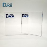 China Clear Cast Acrylic Sheet 93% Light Transmission 1.8-40mm Thickness for Advertising Display for sale