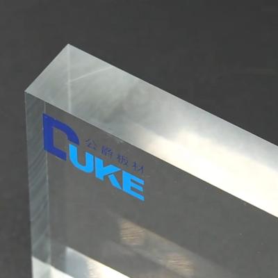 China 4x8ft Transparent Aquarium Acrylic Sheet - 93% Light Transmission, 700kg/cm² Impact Resistance, 1.8-50mm Thickness for sale